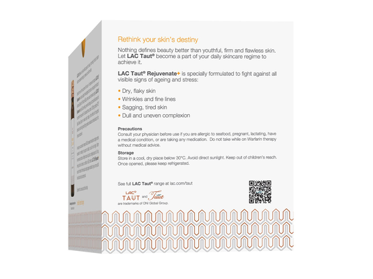 LAC REJUVENATE PREMIUM COLLAGEN 13,000mg x 8 BOTTLES 升級版抗醣膠原蛋白飲品 [日本製造 ...